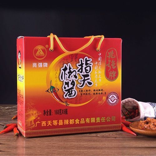 蒜蓉柠檬辣椒酱怎么做_蒜蓉柠檬辣椒酱能保存多久-第1张图片-山城妙识