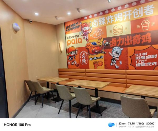 派乐汉堡加盟费多少钱_派乐汉堡加盟条件有哪些-第1张图片-山城妙识 派乐汉堡加盟费多少钱_派乐汉堡加盟条件有哪些-第1张图片-山城妙识