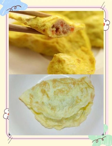 蛋饺怎么做好吃_蛋饺的家常做法-第3张图片-山城妙识 蛋饺怎么做好吃_蛋饺的家常做法-第3张图片-山城妙识