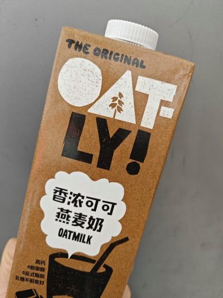 燕麦巧克力哪个牌子好吃_燕麦巧克力推荐-第1张图片-山城妙识 燕麦巧克力哪个牌子好吃_燕麦巧克力推荐-第1张图片-山城妙识