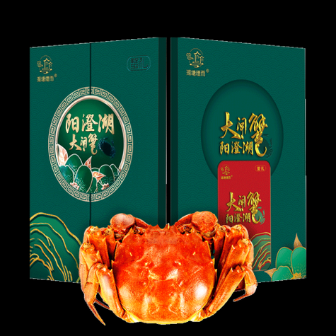 阳澄湖大闸蟹卡多少钱一张_2024最新价格-第3张图片-山城妙识 阳澄湖大闸蟹卡多少钱一张_2024最新价格-第3张图片-山城妙识