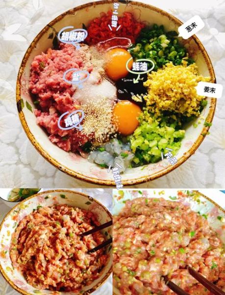 抄手馅怎么做_蛋清要不要加-第1张图片-山城妙识