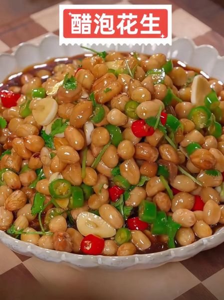老醋泡花生的做法大全_老醋泡花生怎么做好吃-第1张图片-山城妙识