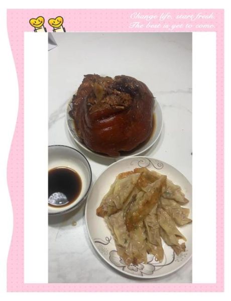 东坡扒肘子怎么做_正宗东坡肘子做法-第1张图片-山城妙识