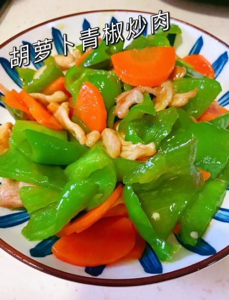 青萝卜怎么炒好吃_青萝卜家常做法大全-第1张图片-山城妙识