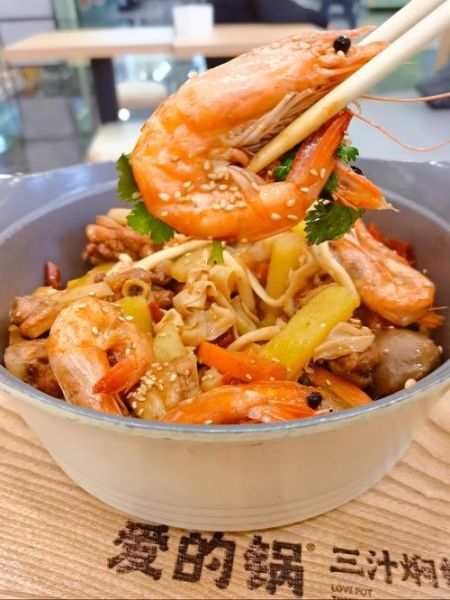 三汁焖锅加盟多少钱_三汁焖锅怎么做才好吃-第3张图片-山城妙识