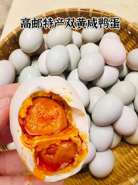高邮咸鸭蛋哪个牌子正宗_高邮咸鸭蛋品牌推荐-第1张图片-山城妙识