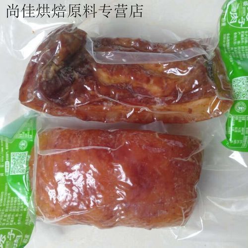 安岳坛子肉怎么做_安岳坛子肉哪家正宗-第2张图片-山城妙识 安岳坛子肉怎么做_安岳坛子肉哪家正宗-第2张图片-山城妙识