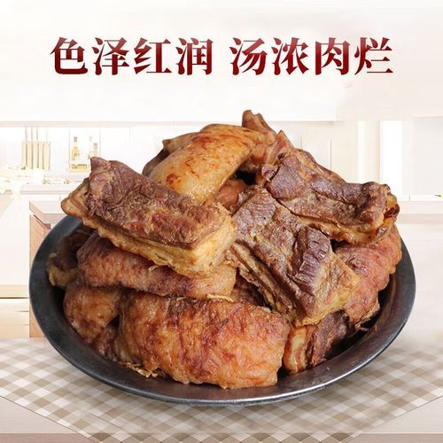 安岳坛子肉怎么做_安岳坛子肉哪家正宗-第1张图片-山城妙识 安岳坛子肉怎么做_安岳坛子肉哪家正宗-第1张图片-山城妙识