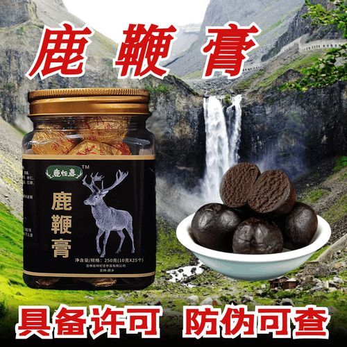 鹿鞭膏的功效与作用_鹿鞭膏怎么吃效果最好-第2张图片-山城妙识