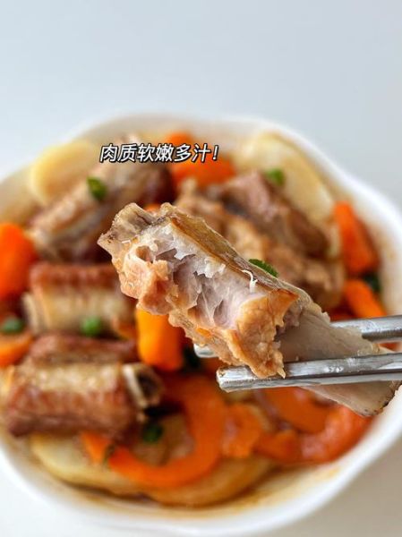 铁棍山药炖排骨怎么做_铁棍山药炖排骨的功效-第1张图片-山城妙识