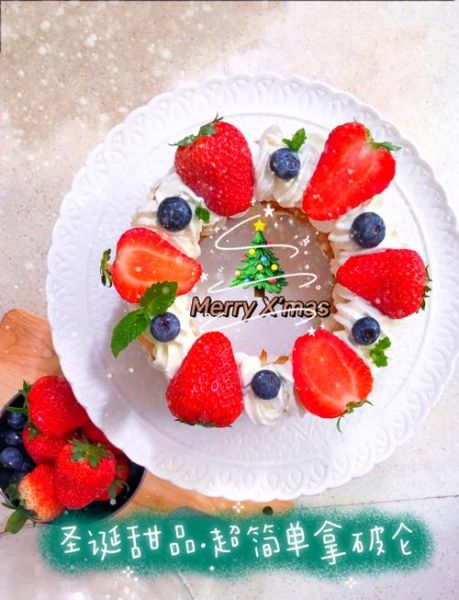 适合在家做的美食有哪些_新手零失败甜点怎么做-第3张图片-山城妙识