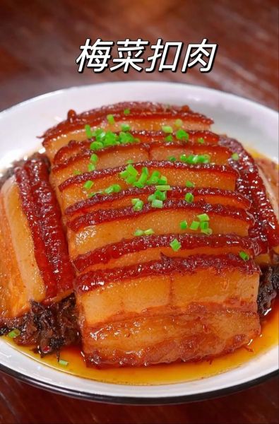 梅菜扣肉怎么做_广东梅菜扣肉正宗做法-第2张图片-山城妙识