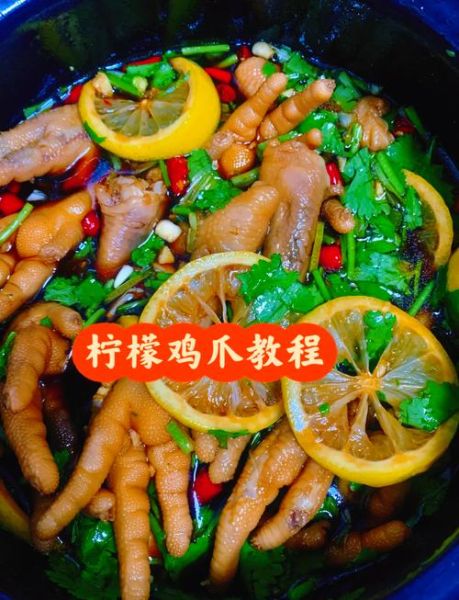 鸡爪烧汤怎么做_鸡爪汤去腥技巧-第2张图片-山城妙识 鸡爪烧汤怎么做_鸡爪汤去腥技巧-第2张图片-山城妙识