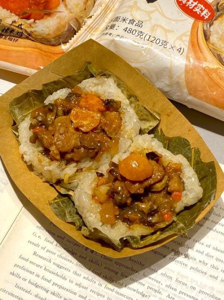 糯米鸡热量_减肥能吃糯米鸡吗-第2张图片-山城妙识 糯米鸡热量_减肥能吃糯米鸡吗-第2张图片-山城妙识