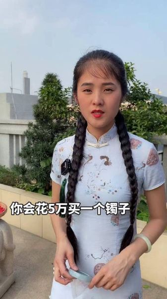 麻花辫小野是谁_麻花辫小野作品有哪些-第1张图片-山城妙识 麻花辫小野是谁_麻花辫小野作品有哪些-第1张图片-山城妙识