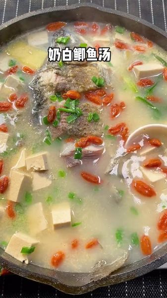 鱼汤怎么炖白_用冷水还是热水-第1张图片-山城妙识 鱼汤怎么炖白_用冷水还是热水-第1张图片-山城妙识