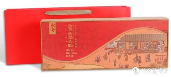 金华火腿多少钱一斤_金华火腿价格表2024-第2张图片-山城妙识 金华火腿多少钱一斤_金华火腿价格表2024-第2张图片-山城妙识