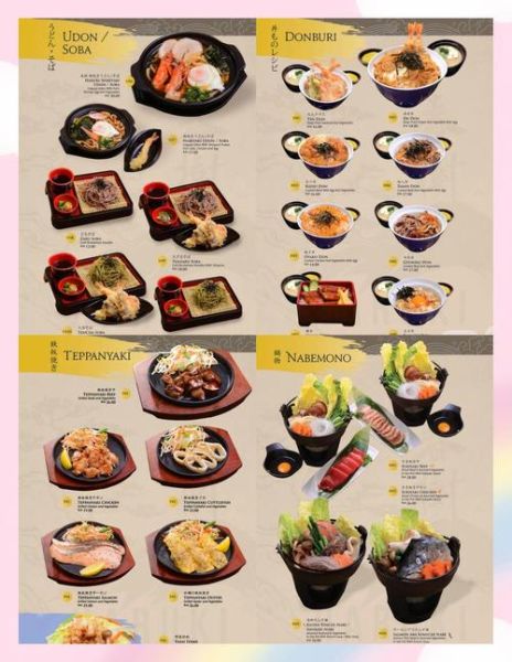 日本料理品牌推荐_如何挑选正宗日料店-第1张图片-山城妙识 日本料理品牌推荐_如何挑选正宗日料店-第1张图片-山城妙识
