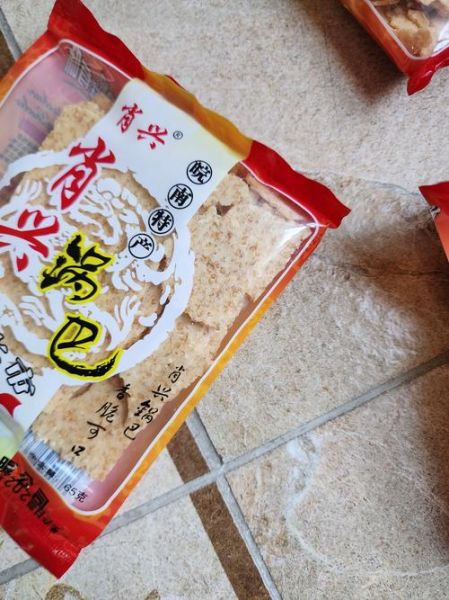 芜湖特产有哪些能带走_哪些值得买-第1张图片-山城妙识