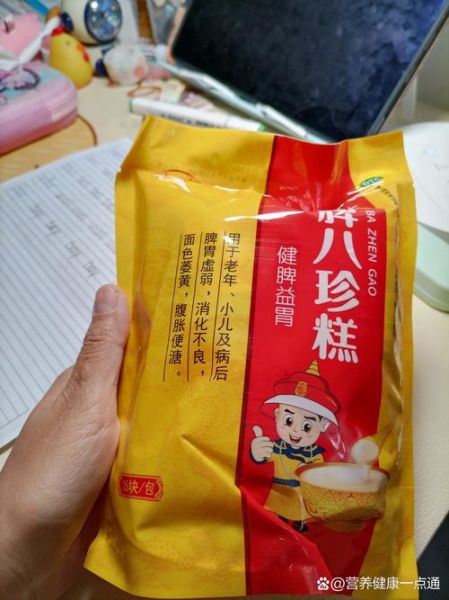 健脾八珍糕多久一个疗程_健脾八珍糕吃多久见效-第3张图片-山城妙识 健脾八珍糕多久一个疗程_健脾八珍糕吃多久见效-第3张图片-山城妙识