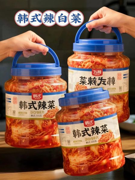 韩国吃播辣白菜为什么这么火_如何在家复刻同款-第1张图片-山城妙识 韩国吃播辣白菜为什么这么火_如何在家复刻同款-第1张图片-山城妙识