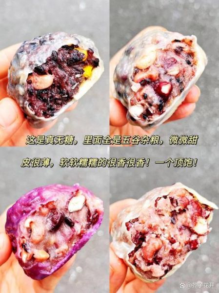 糯米粘豆包怎么做_粘豆包蒸多久才熟-第1张图片-山城妙识 糯米粘豆包怎么做_粘豆包蒸多久才熟-第1张图片-山城妙识