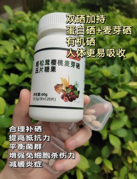 白带像豆腐渣怎么办_豆腐渣白带用什么药-第1张图片-山城妙识 白带像豆腐渣怎么办_豆腐渣白带用什么药-第1张图片-山城妙识