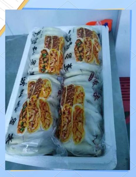 麦多馅饼怎么做_麦多馅饼家常做法-第1张图片-山城妙识 麦多馅饼怎么做_麦多馅饼家常做法-第1张图片-山城妙识