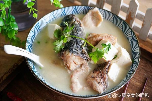 黑头鱼汤怎么炖不腥_黑头鱼汤的做法大全窍门-第2张图片-山城妙识