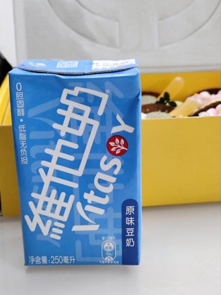 维他奶为什么下架_维他奶事件始末-第2张图片-山城妙识 维他奶为什么下架_维他奶事件始末-第2张图片-山城妙识