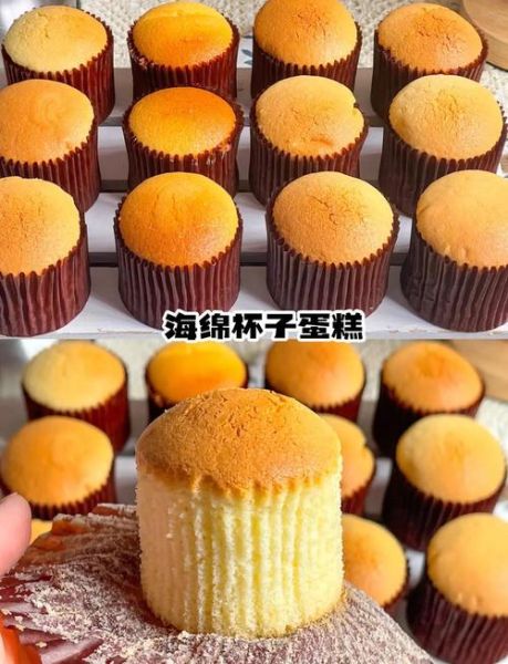 自制海绵蛋糕家常做法_为什么总是塌陷-第2张图片-山城妙识 自制海绵蛋糕家常做法_为什么总是塌陷-第2张图片-山城妙识