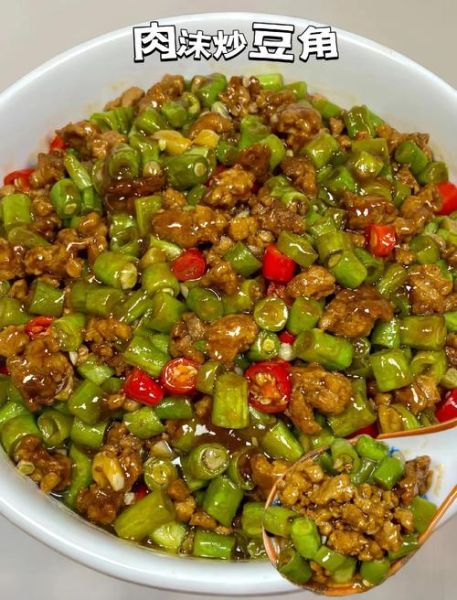 豇豆炒肉末怎么炒好吃_豇豆炒肉末用焯水吗-第1张图片-山城妙识