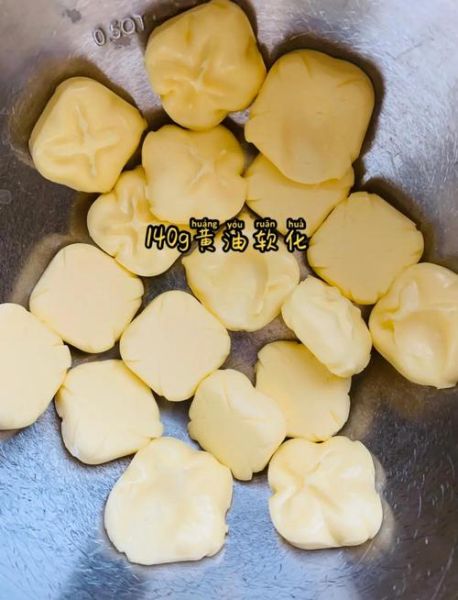 用炼乳可以做什么点心_炼乳点心做法大全-第2张图片-山城妙识 用炼乳可以做什么点心_炼乳点心做法大全-第2张图片-山城妙识