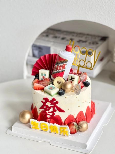 男士创意生日蛋糕怎么做_男士生日蛋糕推荐-第1张图片-山城妙识 男士创意生日蛋糕怎么做_男士生日蛋糕推荐-第1张图片-山城妙识