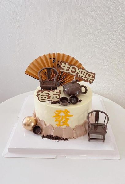 男士创意生日蛋糕怎么做_男士生日蛋糕推荐-第3张图片-山城妙识 男士创意生日蛋糕怎么做_男士生日蛋糕推荐-第3张图片-山城妙识