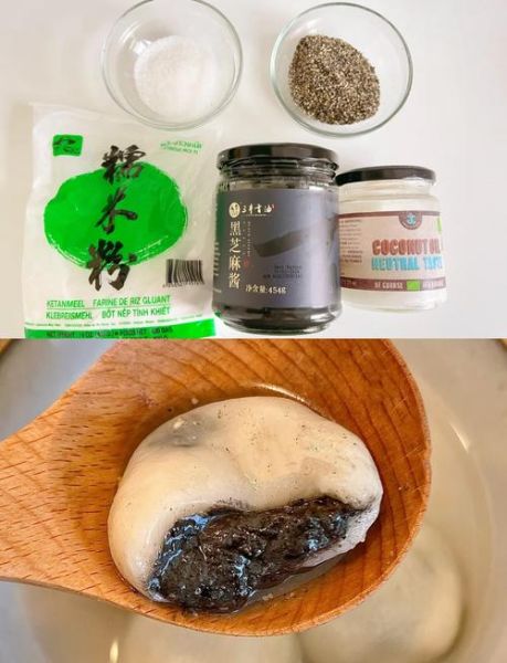 自制黑芝麻汤圆馅料怎么做_黑芝麻汤圆馅怎么调才香-第1张图片-山城妙识 自制黑芝麻汤圆馅料怎么做_黑芝麻汤圆馅怎么调才香-第1张图片-山城妙识