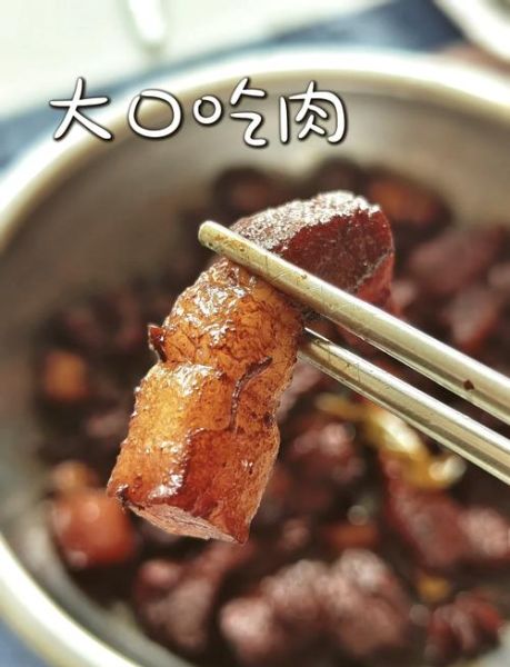 怎么炖肘子又烂又好吃_炖肘子不腥不腻的秘诀-第1张图片-山城妙识 怎么炖肘子又烂又好吃_炖肘子不腥不腻的秘诀-第1张图片-山城妙识