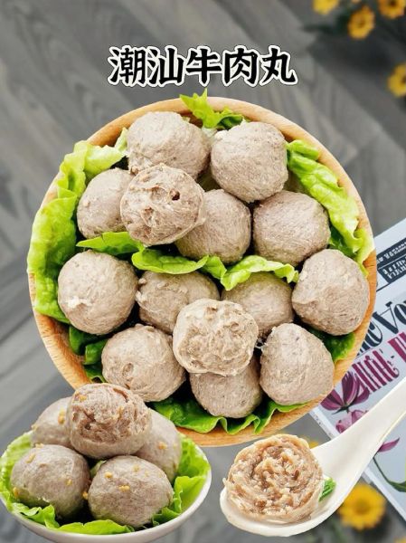 牛肉丸子怎么做才弹牙_牛肉丸子配方比例是多少-第1张图片-山城妙识