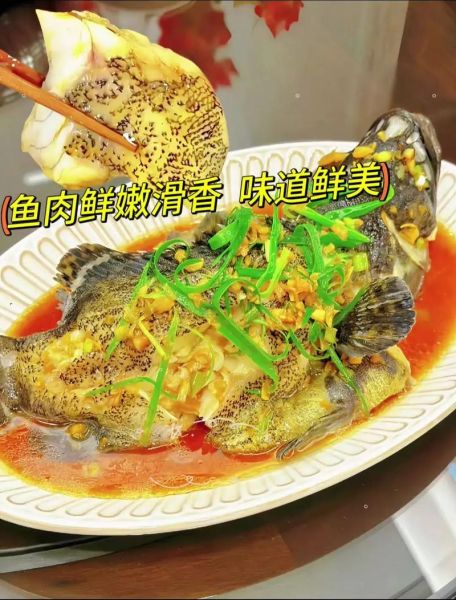 龙胆石斑鱼营养价值_龙胆石斑鱼适合什么人吃-第3张图片-山城妙识 龙胆石斑鱼营养价值_龙胆石斑鱼适合什么人吃-第3张图片-山城妙识