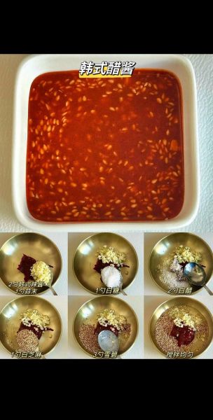 韩国烤肉怎么做_韩国烤肉蘸料有哪些-第1张图片-山城妙识 韩国烤肉怎么做_韩国烤肉蘸料有哪些-第1张图片-山城妙识