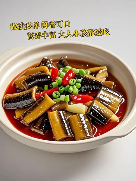 活黄鳝怎么杀_黄鳝宰杀步骤详解-第3张图片-山城妙识 活黄鳝怎么杀_黄鳝宰杀步骤详解-第3张图片-山城妙识