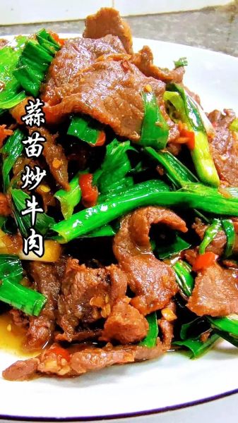 蒜苗炒肉怎么做才好吃_正宗做法步骤详解-第1张图片-山城妙识