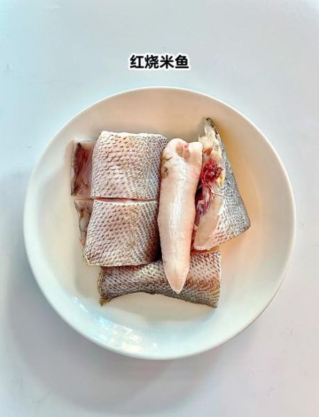 米鱼怎么做好吃_米鱼的做法大全家常-第1张图片-山城妙识 米鱼怎么做好吃_米鱼的做法大全家常-第1张图片-山城妙识