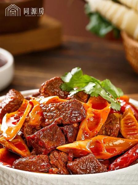 鹿肉怎么做最好吃_鹿肉去腥嫩化技巧-第1张图片-山城妙识 鹿肉怎么做最好吃_鹿肉去腥嫩化技巧-第1张图片-山城妙识