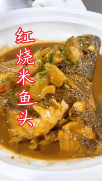 米鱼怎么做好吃_米鱼的做法大全家常-第2张图片-山城妙识 米鱼怎么做好吃_米鱼的做法大全家常-第2张图片-山城妙识
