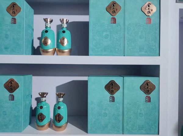 金不换酒价格表_多少钱一瓶-第1张图片-山城妙识 金不换酒价格表_多少钱一瓶-第1张图片-山城妙识