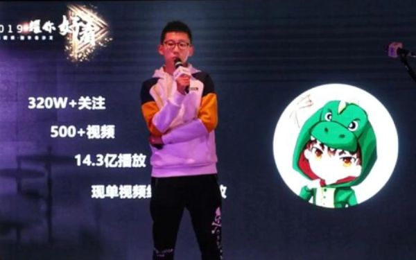 鲤鱼ace解说我的世界_有哪些经典名场面-第3张图片-山城妙识 鲤鱼ace解说我的世界_有哪些经典名场面-第3张图片-山城妙识