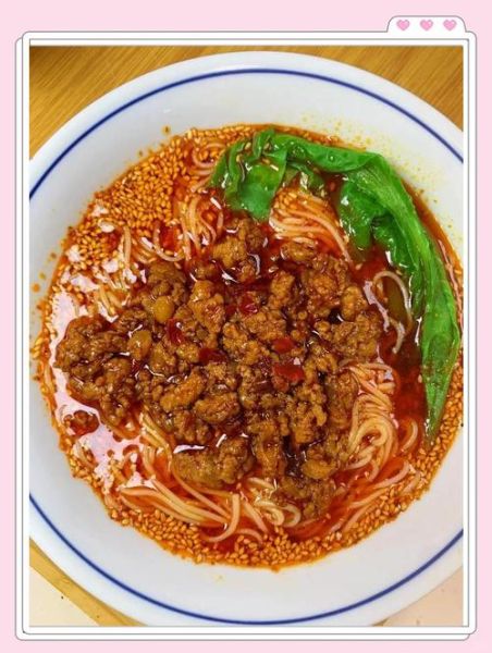 麻辣小面怎么做_家常麻辣小面做法-第3张图片-山城妙识 麻辣小面怎么做_家常麻辣小面做法-第3张图片-山城妙识