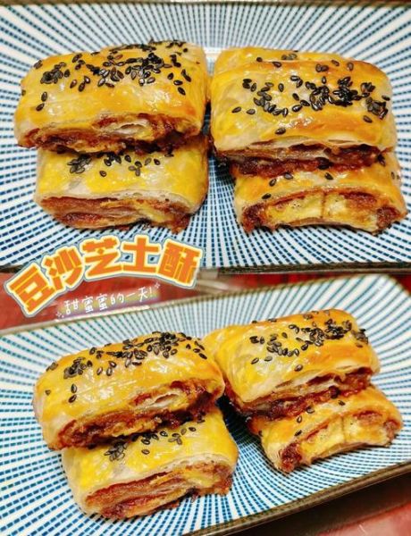 豆沙饼烤箱做法_豆沙饼温度时间设置-第3张图片-山城妙识 豆沙饼烤箱做法_豆沙饼温度时间设置-第3张图片-山城妙识